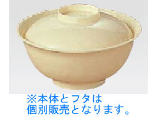 ENTEC エンテック PP食器 丼（クリーム）／No.1715AK身の通販はau PAY マーケット - ムラウチドットコム | au ...