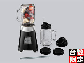 Oster ＆ Ball 【オススメ】BLSTMM2-BBK ボールジャーブレンダー ジャーブレ 【2カップセット】(ブラック)の通販はau PAY マーケット - ムラウチドットコム ...