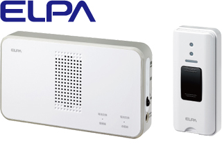 ELPA/朝日電器 EWS-S5030 ワイヤレスチャイム 受信器＋押ボタン送信器セットの通販はau PAY マーケット - ムラウチドットコム | au PAY マーケット－通販サイト