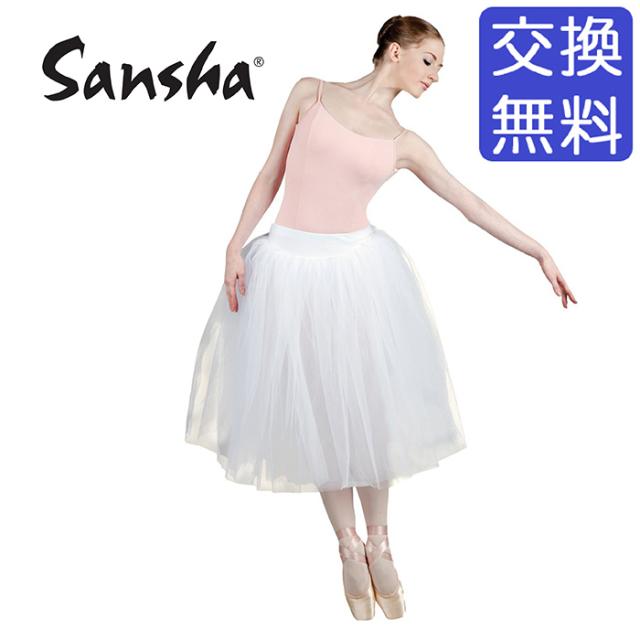 【サンシャ】DF003N ロマンティックチュチュボンスカート（ウエストゴムタイプ）