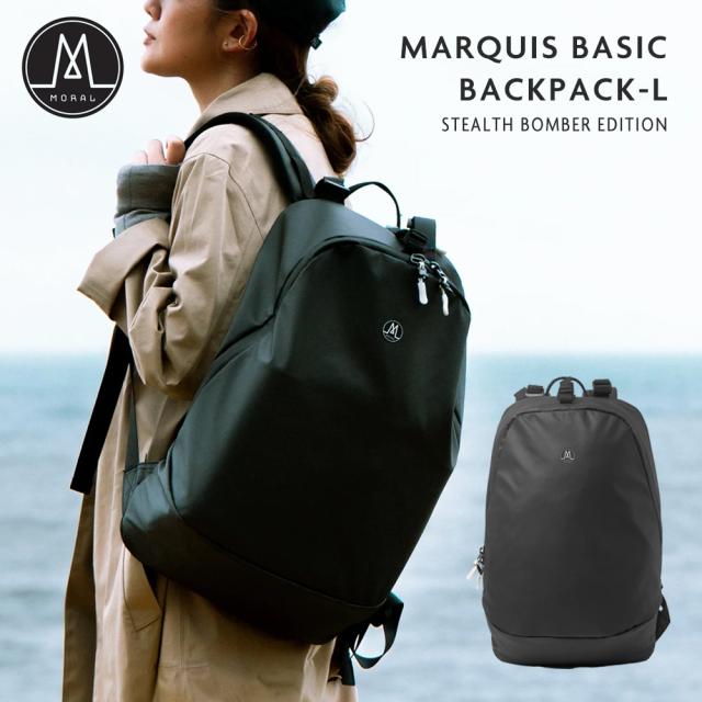 モラル マーキス デイリー シンプル マウンテン ファッション リュックサック ステルス ボンバー 防水 ジッパー MORAL Marquis basic backpack L