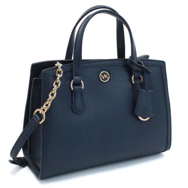 【新品】マイケルコース MICHAEL KORS CHANTAL ハンドバッグ 2WAY ショルダー 30F2G7CM1T　LEATHER　406 NAVY ネイビー系 bag-01