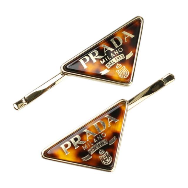 【新品】プラダ PRADA  ヘアピン ヘアクリップ トライアングルロゴ 1IF169　2CL2　F03U2 MIELE TARTARUGA　ブラウン系 accessory-01