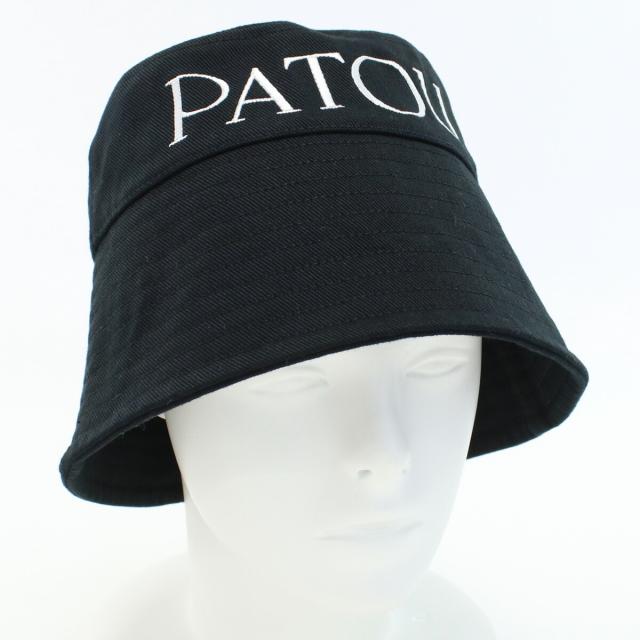 【新品】パトゥ PATOU  ユニセックス　バケットハット　ブランド AC0270132　999B BLACK ブラック　cap-01 golf-01