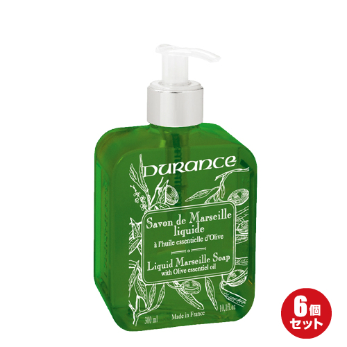 お得な６個セット DURANCE デュランス サボンドマルセイユ リキッドソープオリーブ 300ml