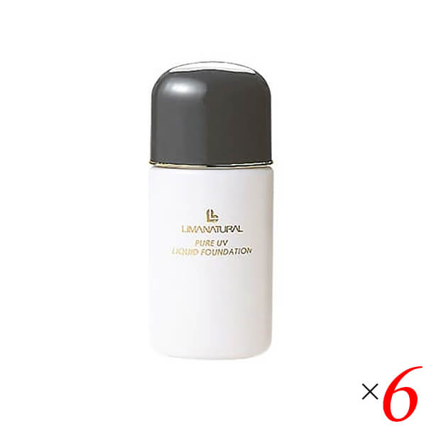 リマナチュラル UVリクイドファンデーション・ベージュ225 30ml 6本セット リキッドファンデーション ベース 紫外線 送料無料