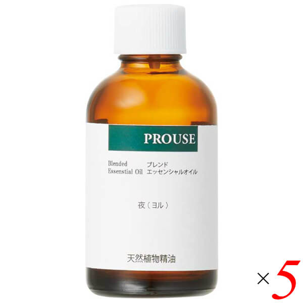 アロマ アロマオイル 精油 生活の木 ブレンド精油 夜-NIGHT- 100ml 5本セット 送料無料