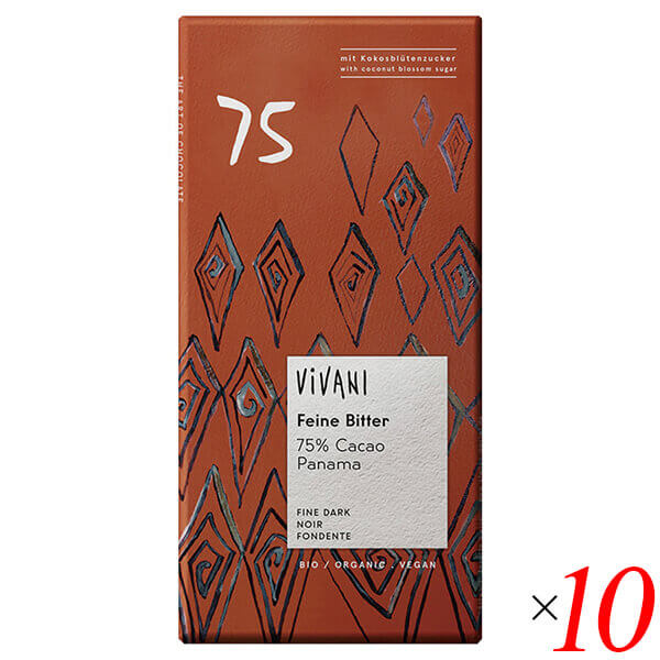 チョコレート ギフト プレンゼント ViVANI オーガニック ダークチョコレート 75% 80g 10個セット