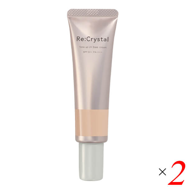 UVクリーム 化粧下地 薬用 レイクリスタル 薬用トーンアップ UVベースクリーム 30g 2個セット 医薬部外品 送料無料