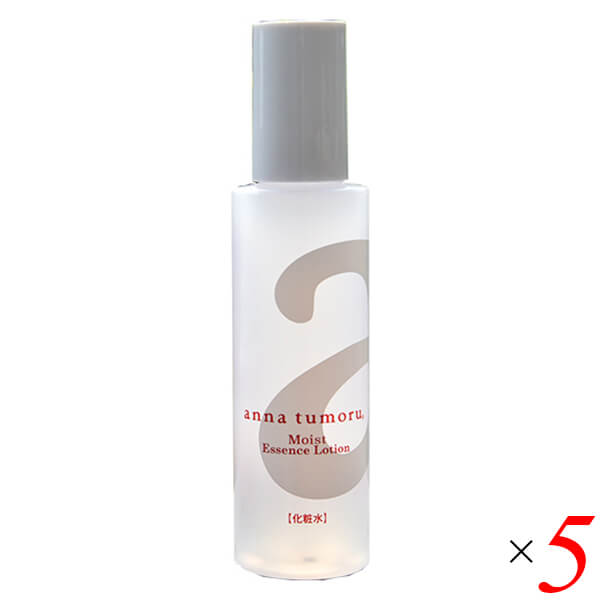 アンナトゥモール モイストエッセンスローション 120ml 5本セット 美容液 化粧水 保湿