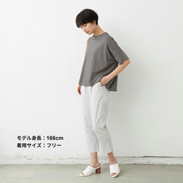 強撚糸 コットン100% ドロップショルダー Tシャツ 日本製 強撚糸 コットン100% ドロップショルダー Tシャツ 日本製