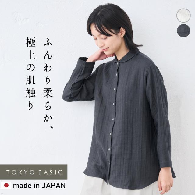 [ ガーゼ シャツ レディース 長袖 ] リネン＆コットン接結 九分袖 マルエリシャツ / 日本製 40代 50代 60代 30代 丸襟シャツ 丸襟 マルエリ ゆったり 白シャツ 部屋着 寝間着 綿 麻 春 夏 無地 襟付き