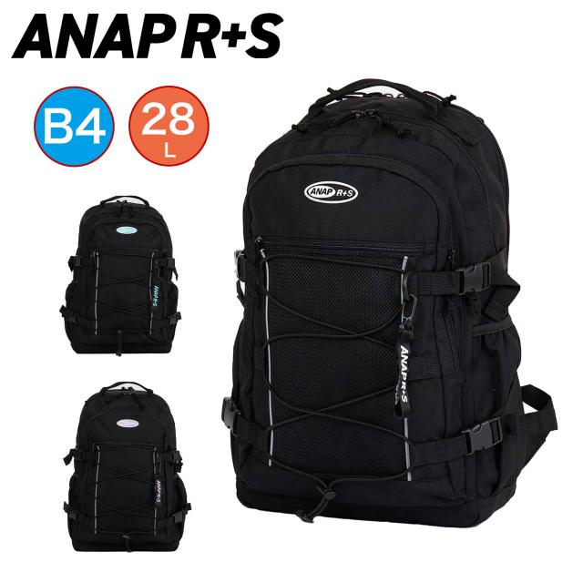 アナップ ANAP  リュック ANAP R+S 通学 28L リックサック 多機能 バックパック バッグ  通学 リフレクター 通学リュック 通学用リュック スポーツリュック 中学生 高校生 女の子  スポーツ 大容量 人気 ブランド AP-002