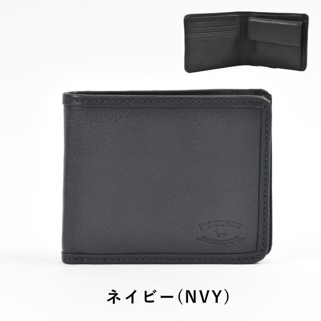 DOUBLES ダブルス 財布 二つ折り メンズ レディース 二つ折り財布 本革