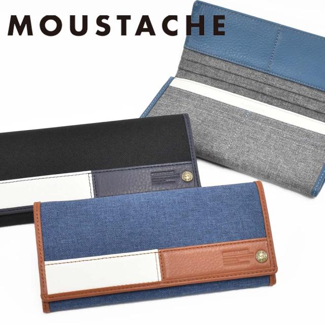moustache 財布 長財布 かぶせ ムスタッシュ メンズ レディース 小銭入れ付き 小銭入れあり メンズ長財布 ロングウォレット カジュアル 人気 おすすめ 札入れ 大容量 彼氏 男性 ギフト プレゼント ブランド 薄い DUQ-4237