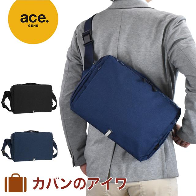 エース ショルダーバッグ エースジーン バッグ ace.GENE A4 ハンスリーSD メンズ レディース ボディバッグ ビジネスバッグ 斜めがけバッグ 斜め掛けバッグ 斜めがけ 斜め掛け ブランド 軽量 大人 通勤 大きめ acegene 62882