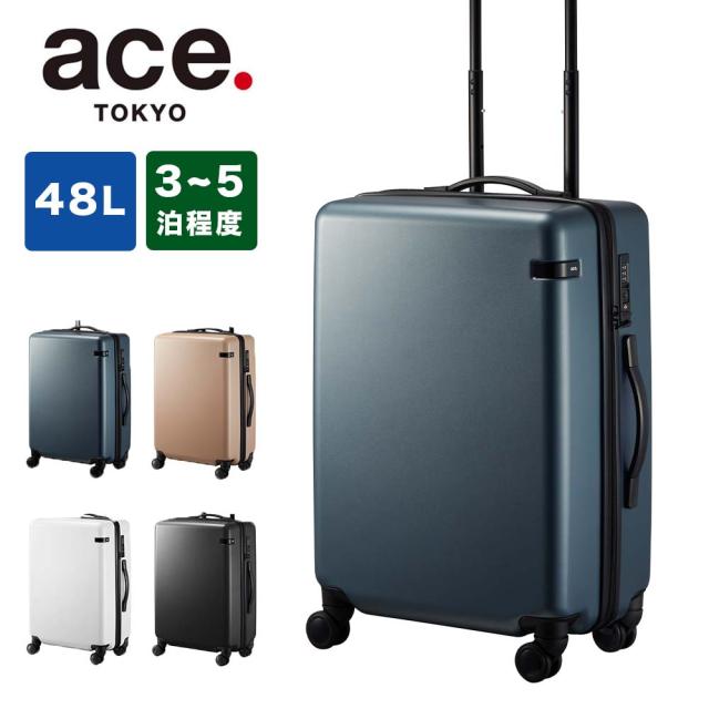 スーツケース エース ace 48L 3泊 4泊 5泊 Mサイズ コーナーストーン 2-Z ビジネス 出張 キャリーケース メンズ レディース 機内持込 キャリーバッグ 旅行 修学旅行 6862