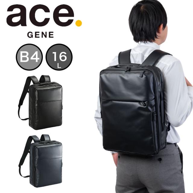 エース リュック ガジェタブルWR2 ビジネスリュック B4 16L ace メンズ レディース 15.6インチPC対応 ビジネスバッグ ビジネス 大容量 大きめ 撥水 出張 仕事 通勤 通勤リュック ace.GENE エースジーン 68663