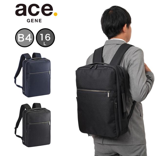 エース リュック ガジェタブル SF ビジネスリュック B4 16L ace メンズ レディース 14インチPC対応 ビジネスバッグ ビジネス 撥水 出張 仕事 通勤 通勤リュック ace.GENE エースジーン 68783