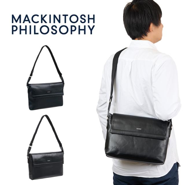 マッキントッシュ フィロソフィー ショルダーバッグ B5サイズ フラップ付き レザーショルダーバック MACKINTOSH PHILOSOPHY ブレイヴァル 本革 メンズ 通勤 革 レザー 73111