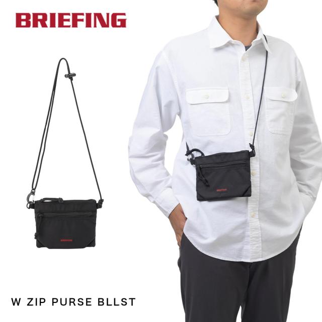 ブリーフィング ミニ財布 BRIEFING W ZIP PURSE BLLST ネックポーチ 小銭入れ ネックウォレット メンズ レディース ブランド フェス BRA253G09