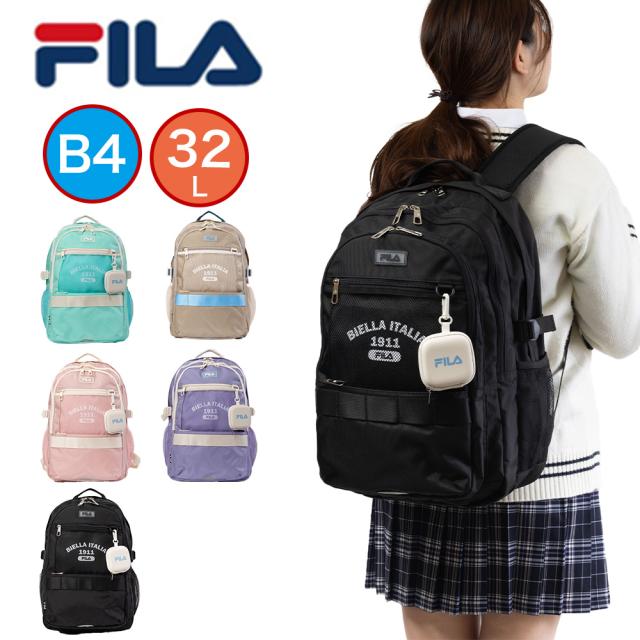 フィラ リュック FILA 32L B4 A4 大容量 女子 男子 レディース メンズ 中学生 高校生 女子高生 リュックサック スクールリュック 通学リュック スポーツリュック 韓国風 推し活 バッグ ブランド おしゃれ 人気 7890
