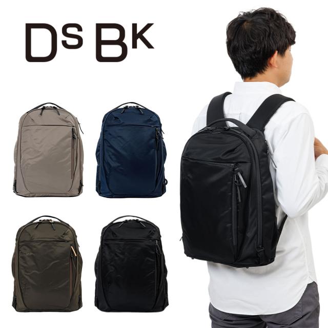 DSBK リュック メンズ A4 バックパック 高密度ナイロンツイル ダントツ撥水加工 ブランド かっこいい 撥水 人気 おしゃれ 大人 通勤 通学 ディーエスビーケー JXF-3430