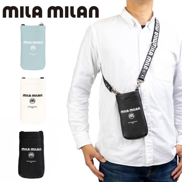 ミラ・ミラン スマホショルダー ショルダーバッグ ブランド メンズ レディース mila milan コルソ スマホショルダーバッグ スマートフォン ショルダー バッグ ショルダーバック おしゃれ ミラミラン 人気 250101