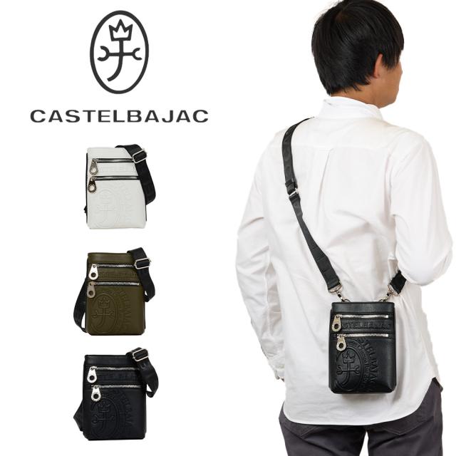 カステルバジャック ミニショルダーバッグ バッグ CASTELBAJAC ダナン スマホショルダーバッグ スマホポーチ 財布 メンズ レディース ミニ ショルダーバッグ ブランド 大人 男性 女性 人気 45111