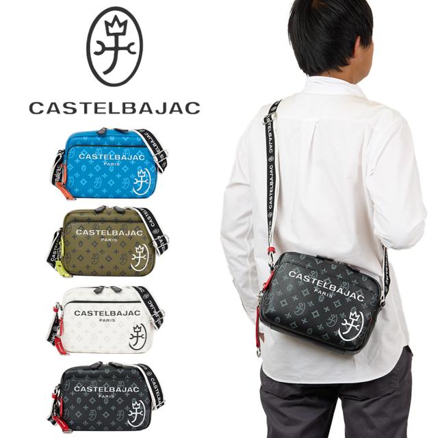 カステルバジャック ショルダーバッグ バッグ 横型 CASTELBAJAC サシャ メンズ レディース ミニ ショルダーバック ショルダー 斜めがけ 斜め掛け ブランド 大人 おしゃれ コンパクト 小さめ 小さい 48122