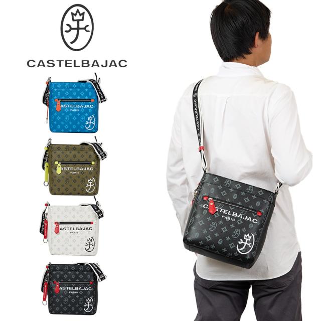 カステルバジャック ショルダーバッグ バッグ CASTELBAJAC サシャ メンズ レディース B5 大きめ 大容量 ショルダーバック ショルダー 斜めがけ 斜め掛け ブランド 大人 おしゃれ コンパクト 48123