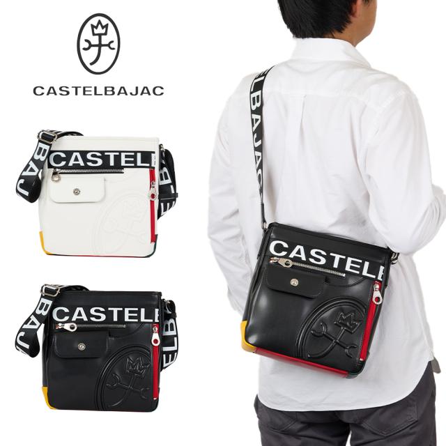 カステルバジャック ショルダーバッグ バッグ CASTELBAJAC ダルトン 縦型 メンズ レディース ショルダーバック 斜めがけ 斜め掛け 軽量 ブランド 大人 男性 人気 おしゃれ 大容量 大きい 26133