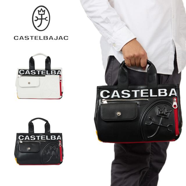 カステルバジャック バッグ ミニトートバッグ CASTELBAJAC ダルトン ドライビングトート セカンドバッグ トートバッグ ミニ メンズ レディース ブランド 人気 ハンドバッグ プレゼント 26531