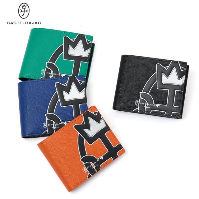 カステルバジャック 財布 二つ折り メンズ レディース ウプラ CASTELBAJAC 二つ折り財布 本革 革 レザー 2つ折り 2つ折り財布 ウォレット 彼氏 折りたたみ ギフト プレゼント 人気 ブランド 薄い 54622