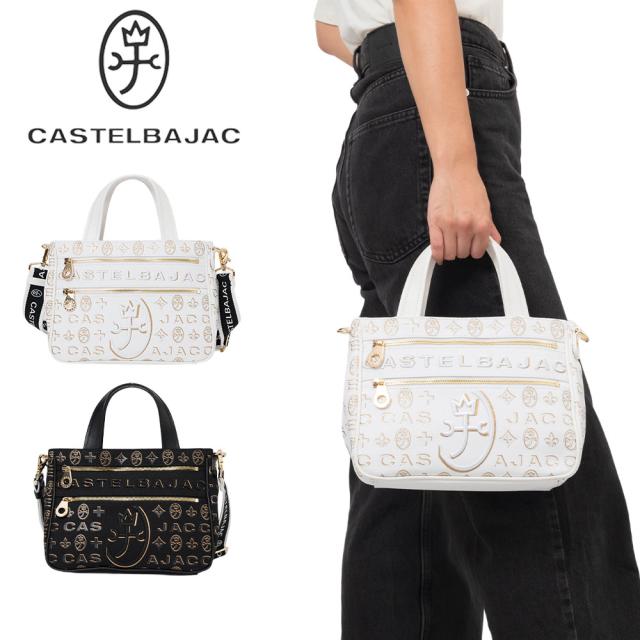 カステルバジャック ミニトート 2WAY ショルダーバッグ ミニトートバッグ シテ Cite メンズ レディース ミニ トートバッグ ハンドバッグ 手持 斜めがけ 斜め掛け 大人 おしゃれ コンパクト 小さめ 89551