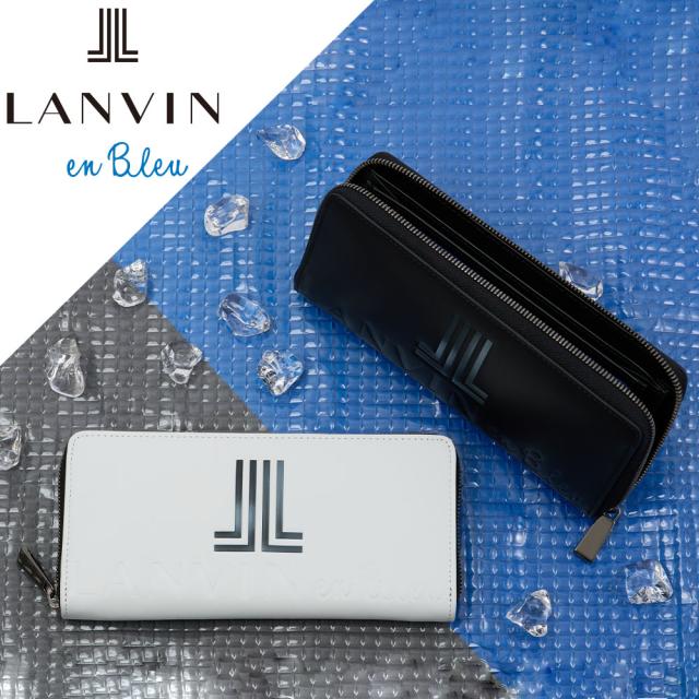 LANVIN en Bleu 長財布 ランバン オン ブルー スウィッシュ 財布 ブランド 本革 革 レザー メンズ ラウンドファスナー ファスナー付き ギフト プレゼント 彼氏 人気 ビジネス シンプル 30代 40代 50代 515604