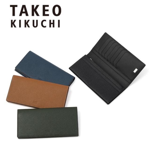 タケオキクチ 長財布 TAKEO KIKUCHI 財布 パナマ 長札 札入れ レザー メンズ レディース 小物 大容量 ブランド サイフ ロングウォレット 人気 革 本革 729626