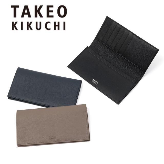 タケオキクチ 財布 長財布 小銭入れなし 長純札 薄い TAKEO KIKUCHI クラーク レザー なが財布 メンズ レディース 小物 ウォレット ロングウォレット ゴート ブランド 人気 やぎ革 革 本革 744615