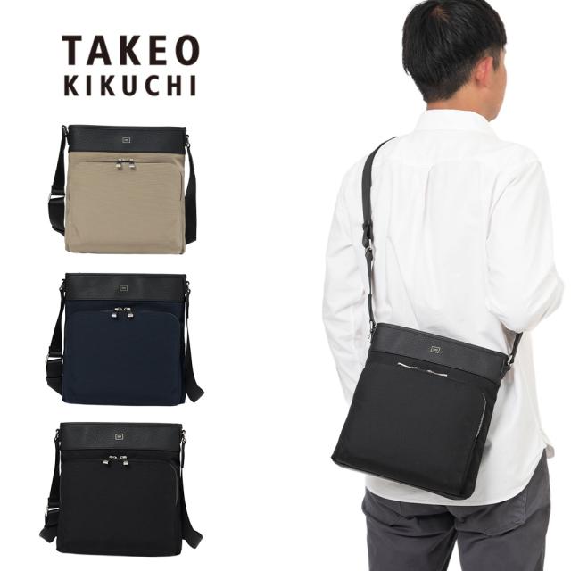 タケオキクチ ショルダーバッグ TAKEO KIKUCHI インター B5 縦型 TK メンズ レディース ブランド 大人 おしゃれ 人気 斜めがけ 斜め掛け コンパクト ショルダーバック キクチタケオ 748111