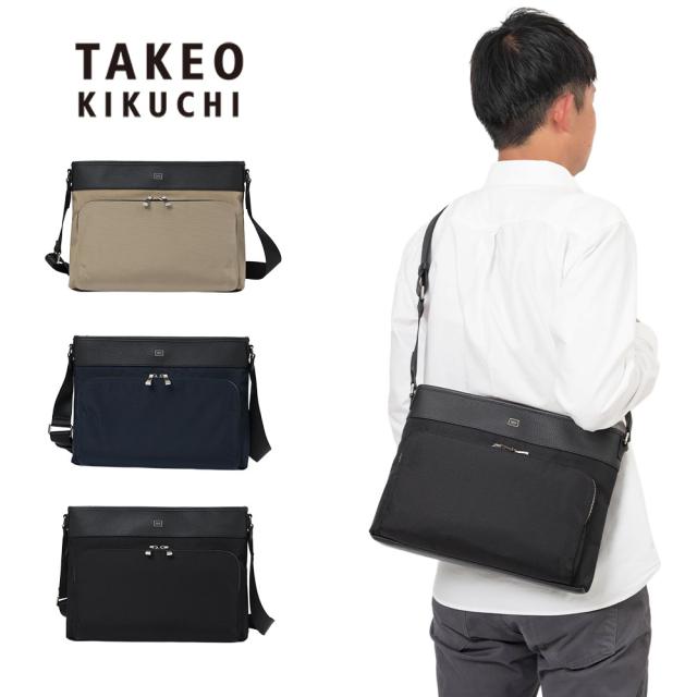 タケオキクチ ショルダーバッグ TAKEO KIKUCHI インター A4 横型 大容量 大きめ TK メンズ レディース ブランド 大人 おしゃれ 人気 斜めがけ 斜め掛け コンパクト ショルダーバック A4が入る 748113
