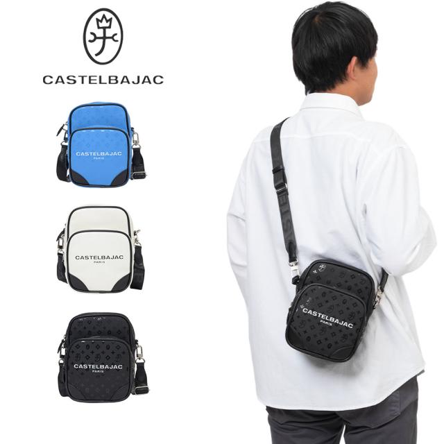 カステルバジャック ショルダーバッグ ボヌール バッグ 縦型 メンズ レディース ショルダー 斜めがけ 斜め掛け ブランド 大人 おしゃれ コンパクト 小さめ 43122