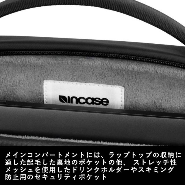 Incase インケース ショルダーバッグ トートバッグ A.R.C. Tech Tote 正規品 2WAY ビジネスバッグ A4 10.4L メンズ レディース A.R.C テックトート ビジネス 通勤 通学 人気 おしゃれ ARC TechTote
