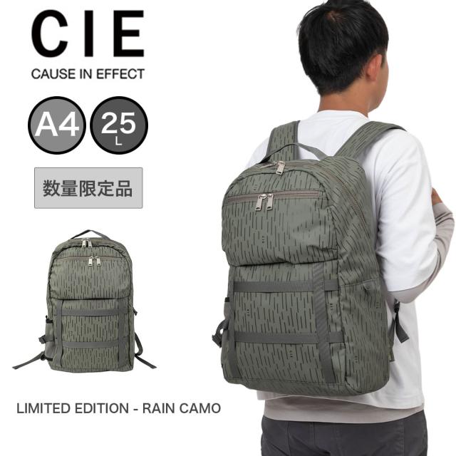 数量限定 CIE リュック バッグ シー バックパック 25L GRID3 BACKPACK - 04 メンズ レディース リュックサック デイパック ブランド ビジネス 評判 丈夫 大容量 人気 防水 撥水 おすすめ 日本製 正規品 グリッド3 032204RC