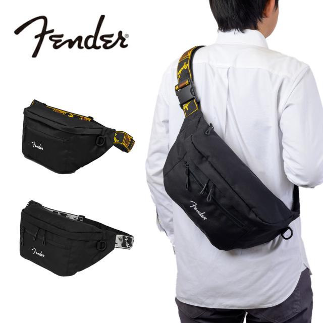 フェンダー ボディバッグ Fender ウエストバック ウエストポーチ メンズ レディース 旅行 レジャー 人気 音楽 カジュアル シンプル ギターブランド ビンテージ 大きめ 大容量 おすすめ 950-6051