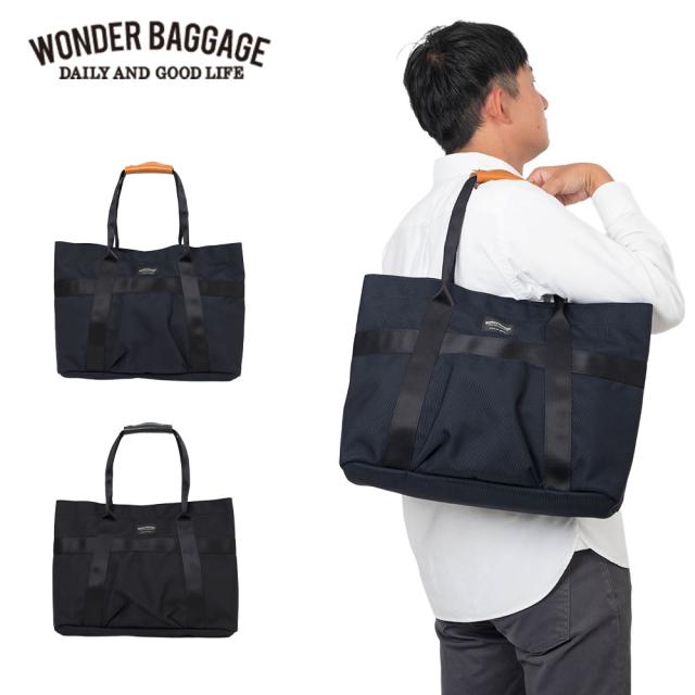 ワンダーバゲージ トートバッグ ライトトート バッグ WONDER BAGGAGE GOODMANS メンズ レディース カジュアル ビジネス 人気 おしゃれ 日本製 大きめ 大容量 WB-G-023