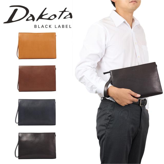 ダコタ クラッチバッグ セカンドバッグ メンズ Dakota 本革 革 レザー バッグ アクソリオ3 ブランド おしゃれ 大人 ダコタブラックレーベル フォーマル カジュアル 結婚式 冠婚葬祭 二次会 1623702