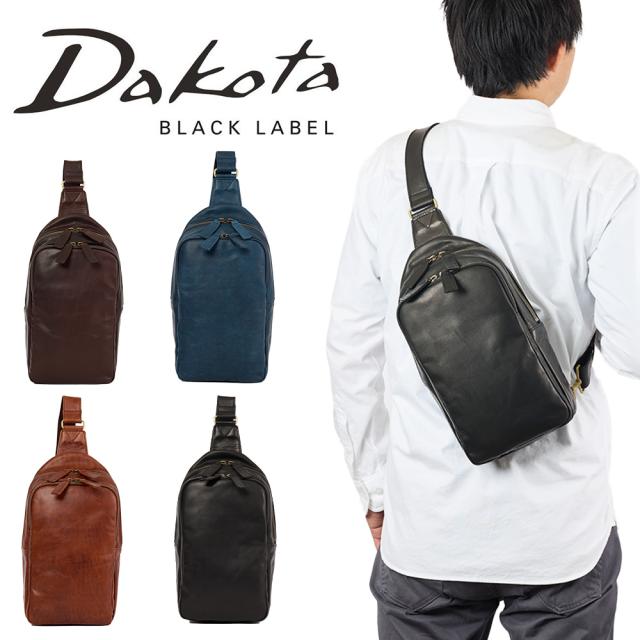 ダコタ ボディバッグ メンズ Dakota 本革 革 レザー 馬革 バッグ ボディバック ワンショルダーバッグ 斜めがけ 斜め掛け ブランド おしゃれ 大人 ダコタブラックレーベル 軽い 軽量 40代 50代 60代 1623807
