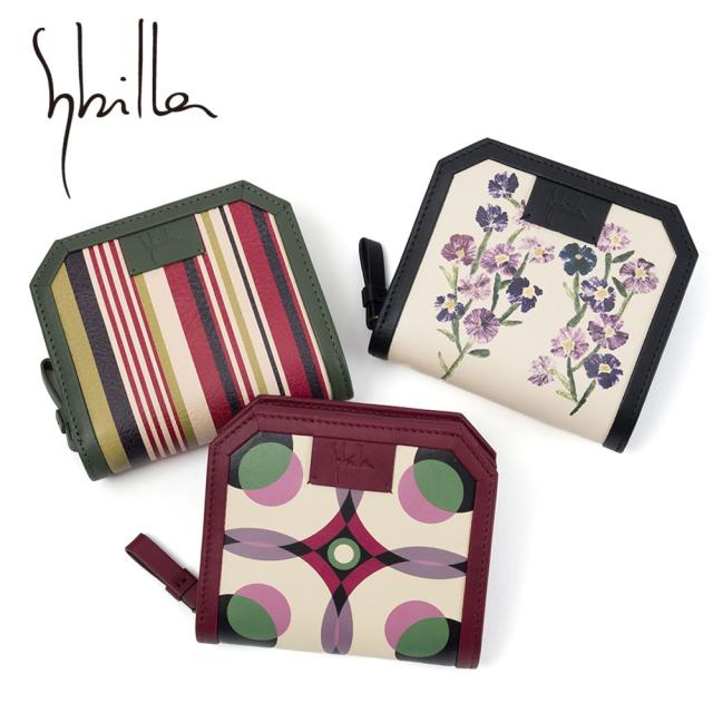 シビラ 財布 sybilla 2つ折財布 二つ折り アルマ 女性 レディース ブランド 牛革 コンパクト おしゃれ かわいい 5470521