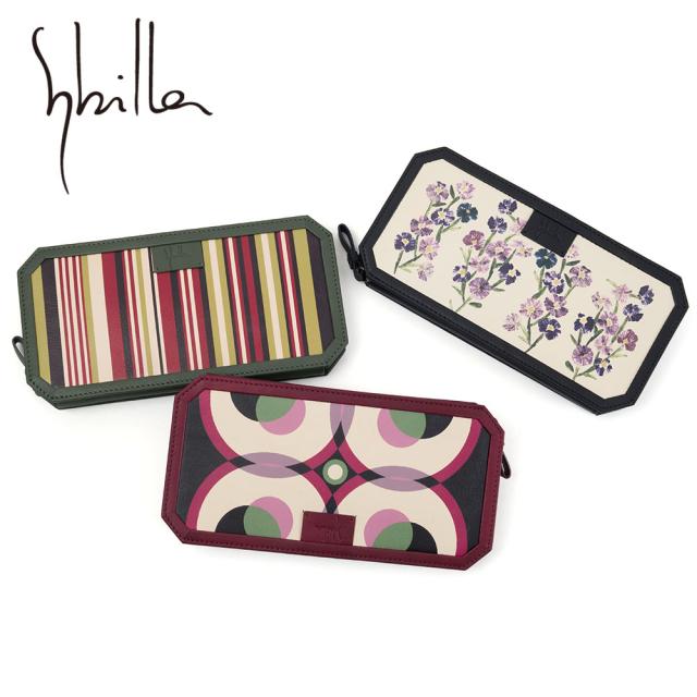 シビラ 財布 sybilla 長財布 アルマ ラウンドファスナー型 女性 レディース ブランド 大容量 牛革 おしゃれ かわいい 5470523