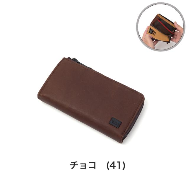 ダコタ キーケース Dakota 鍵入れ 鍵ケース 3連 スマートキー メンズ